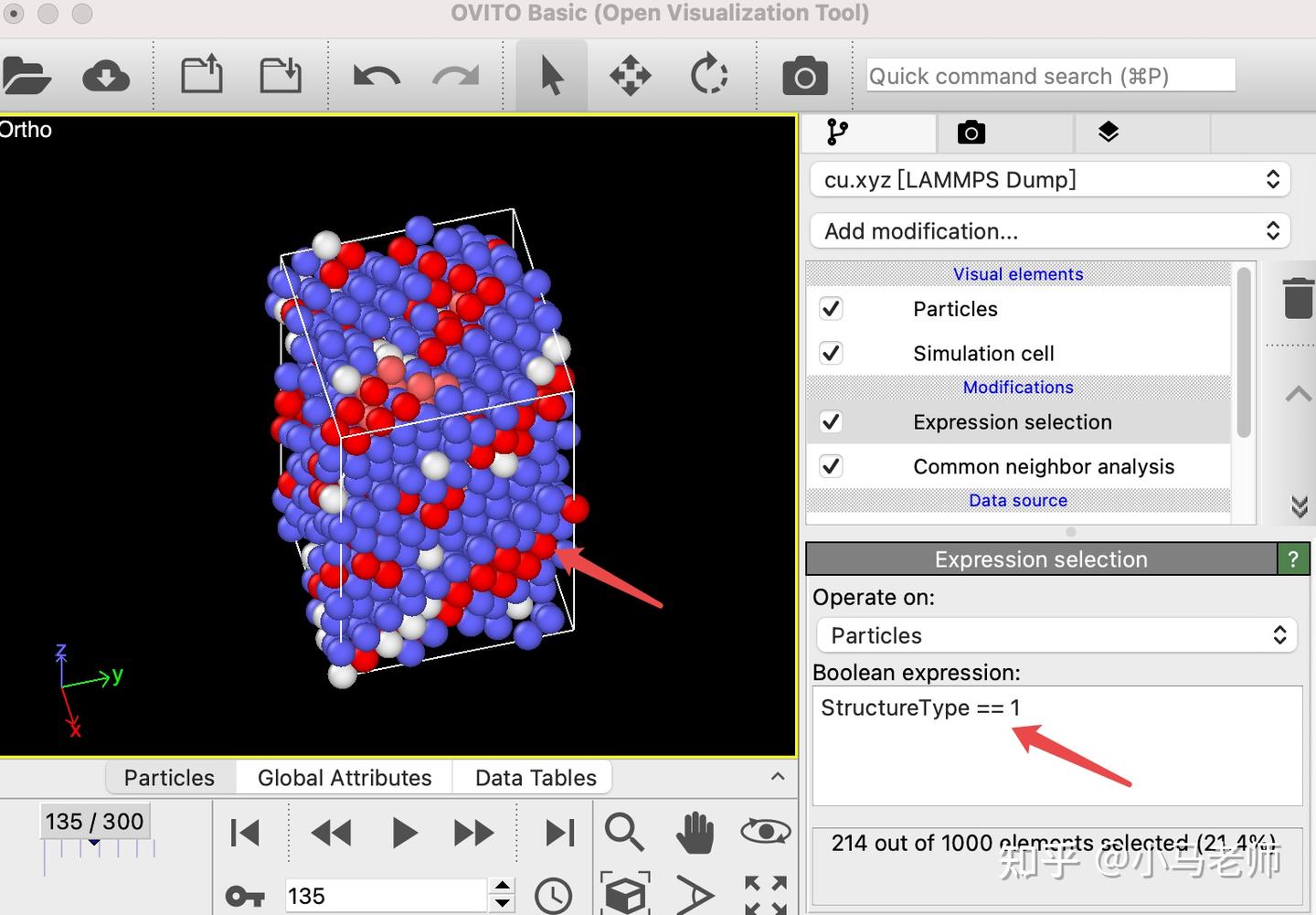 lammps后处理：ovito选择原子高级技巧讲解 - 知乎