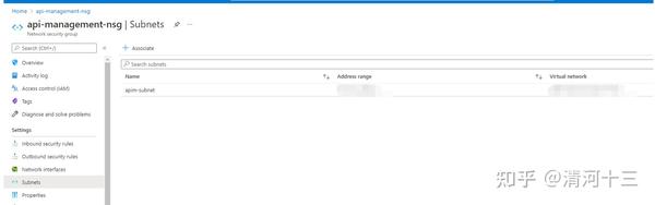超详细的APIM部署（包含APIM、Gateway、NSG、Route Table、AAD B2C、Self-hosted gateway） - 知乎