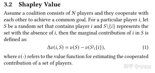 Shapley Value相关的多智能体深度强化学习算法总结（1） - 知乎