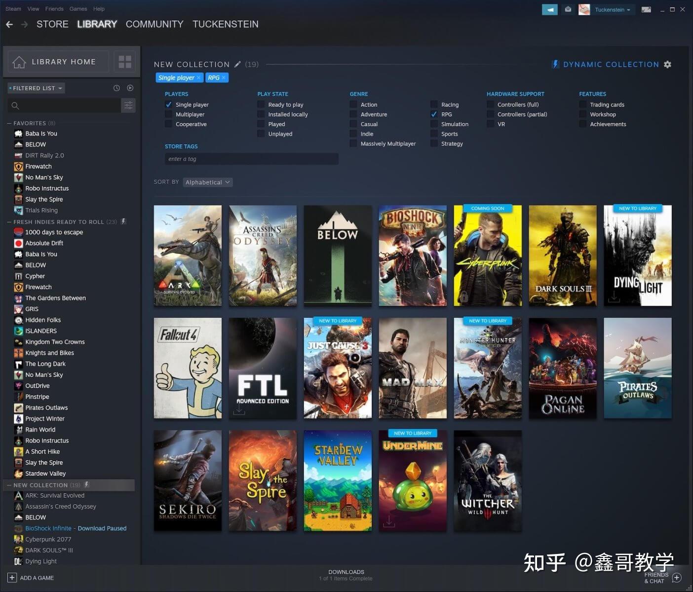 黑神话wegame下载过的steam还要再下载吗? - 知乎