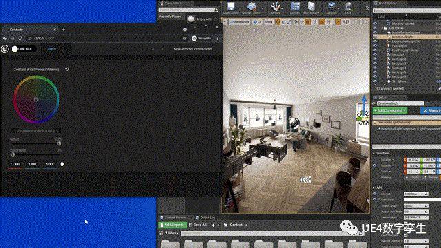 UE4数字孪生 WebUI前端控制功能浅析 - 知乎