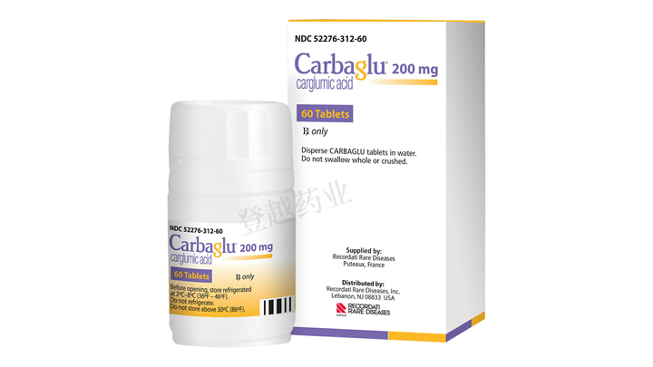 Carbaglu Carglumic acid（卡谷氨酸）中文说明书|香港登越药业 - 知乎