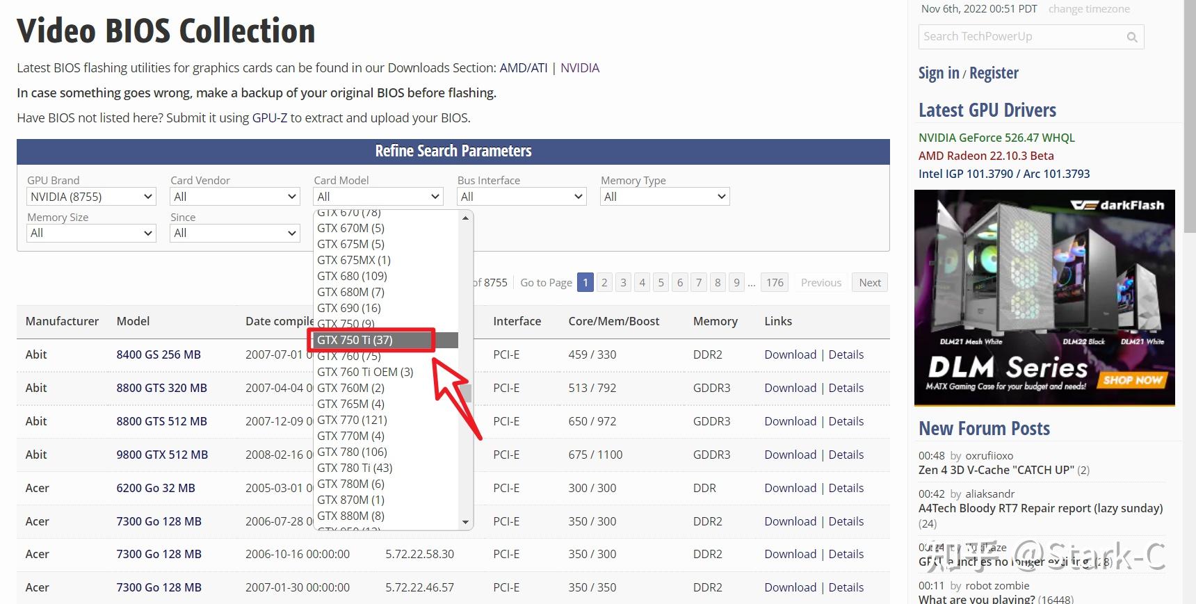 【垃圾佬必看】超详细的显卡刷BIOS教程，以及最近可入二手显卡个人分析与购买建议 - 知乎