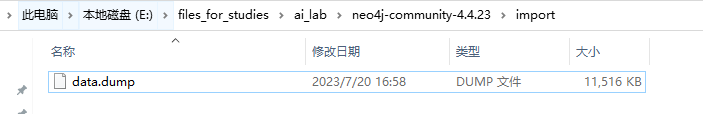 Windows下neo4j社区版安装与dump文件导入 知乎 