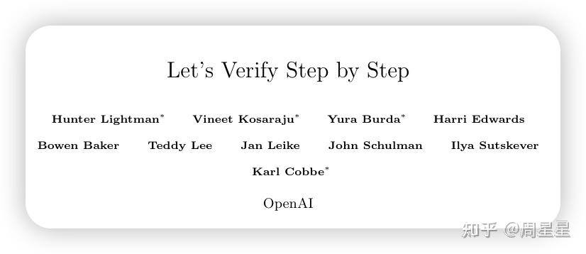 聊聊推理模型中的PRMs与MCTS - 知乎