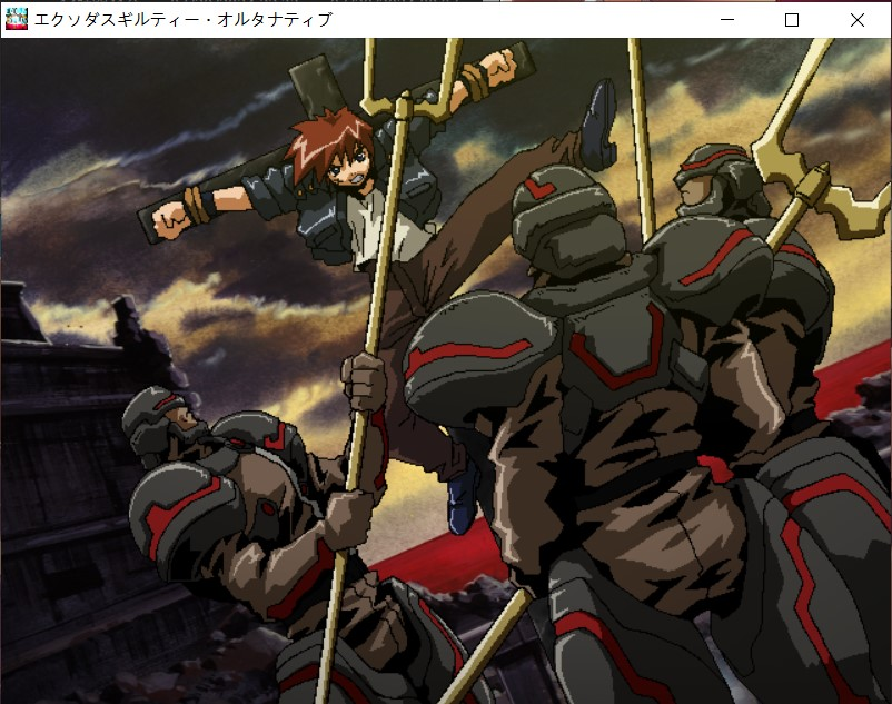 黄油日记206.Exodus Guilty - 知乎