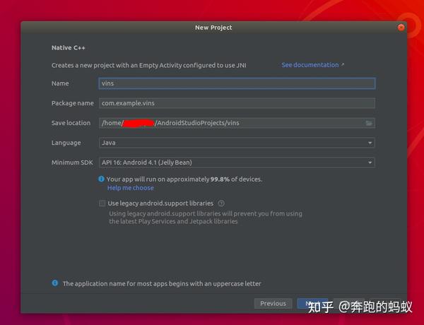手机上的SLAM（3）：android开源方案适配(vins-mono) - 知乎