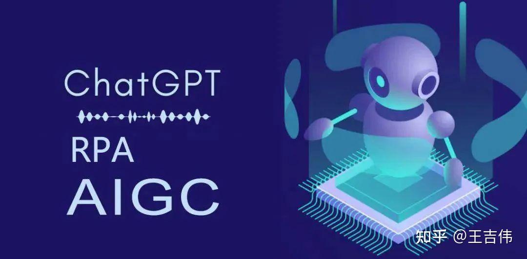 AI大模型加速RPAxAI时代到来，谁会是RPA领域的杀手级应用？ - 知乎
