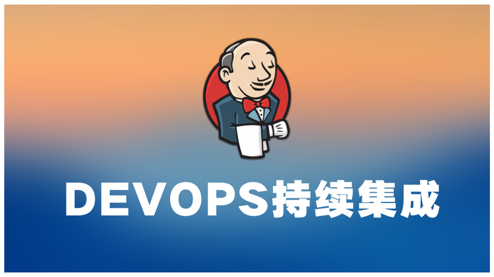 Jenkins API with Python - 知乎