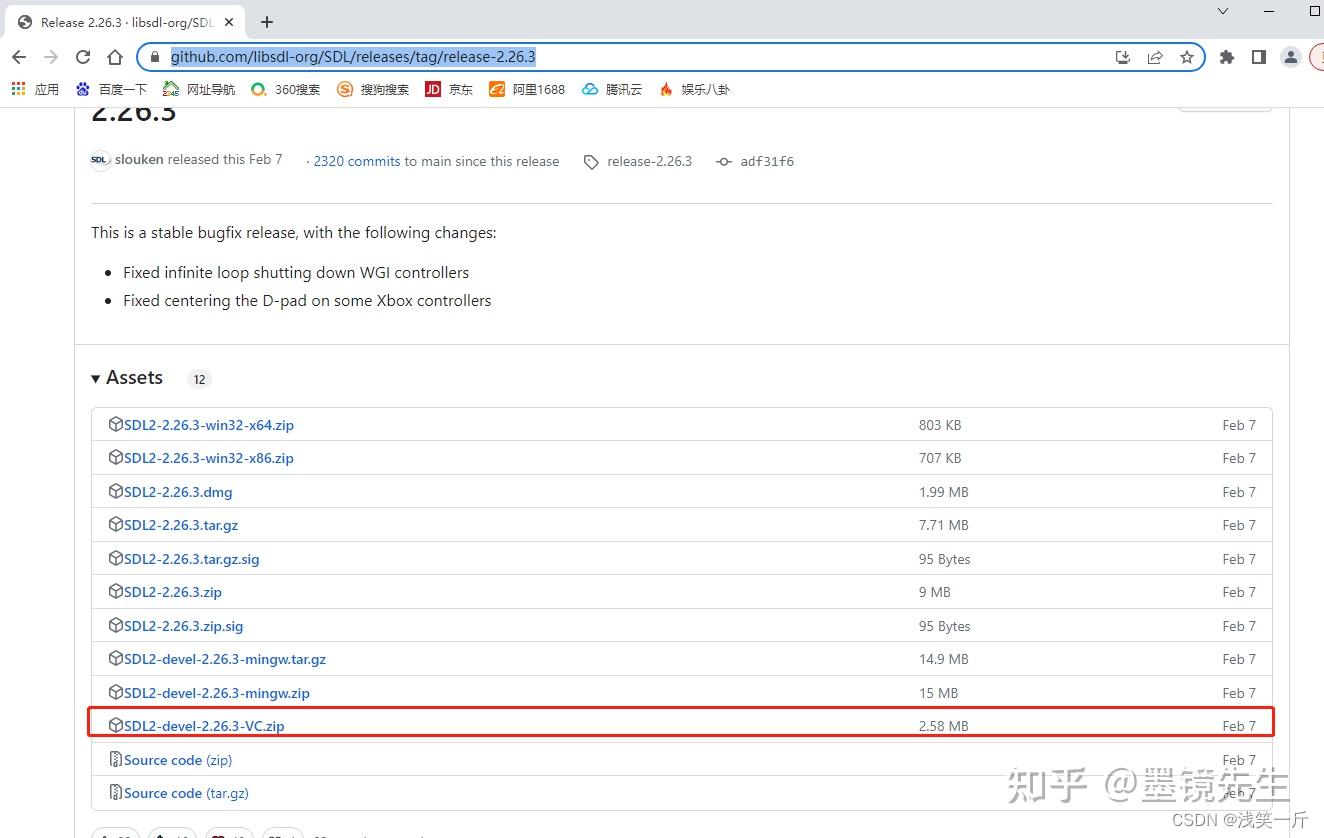 QT下使用ffmpeg+SDL实现音视频播放器，支持录像截图功能，提供源码分享与下载 - 知乎