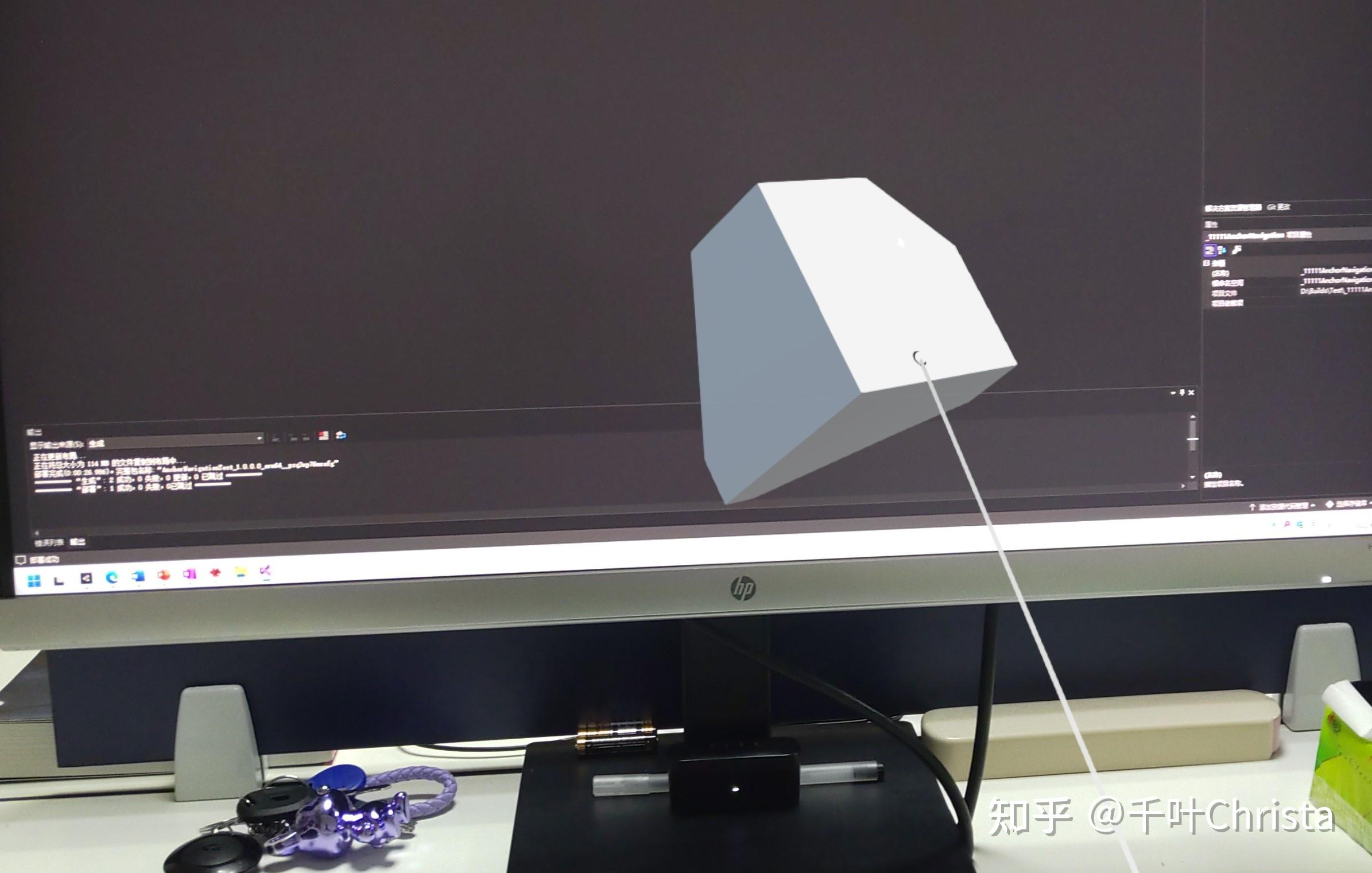 【HoloLens】使用 MRTK 工具修改系统设置 - 知乎