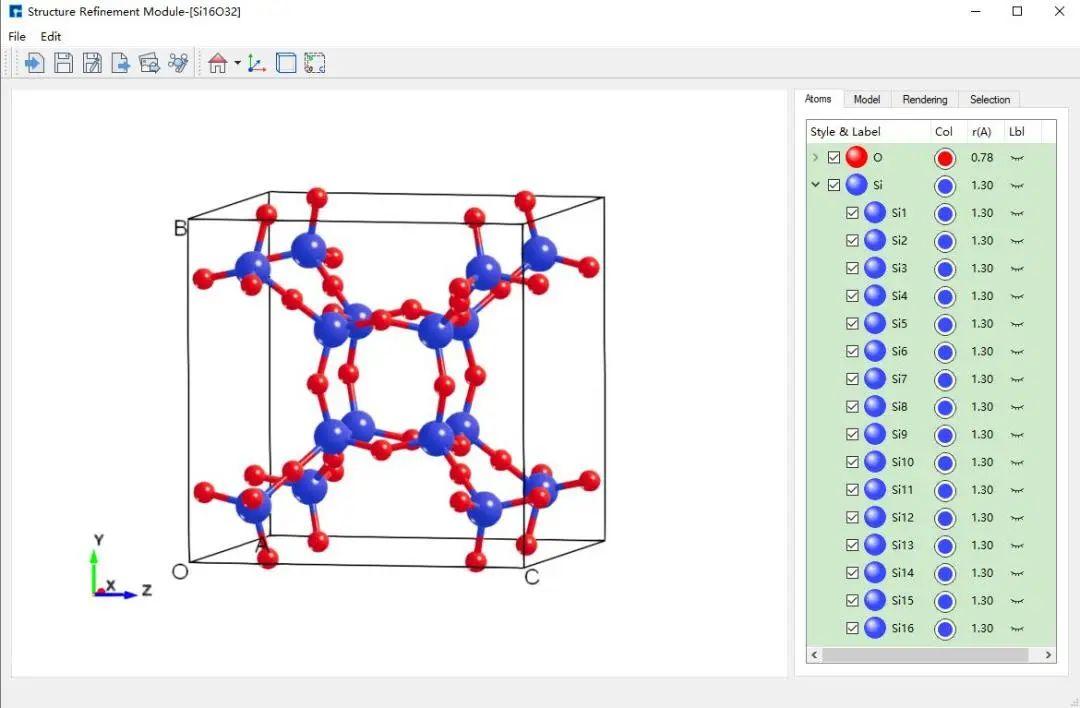 7大功能更新丨Device Studio软件平台2022B版发布 - 知乎