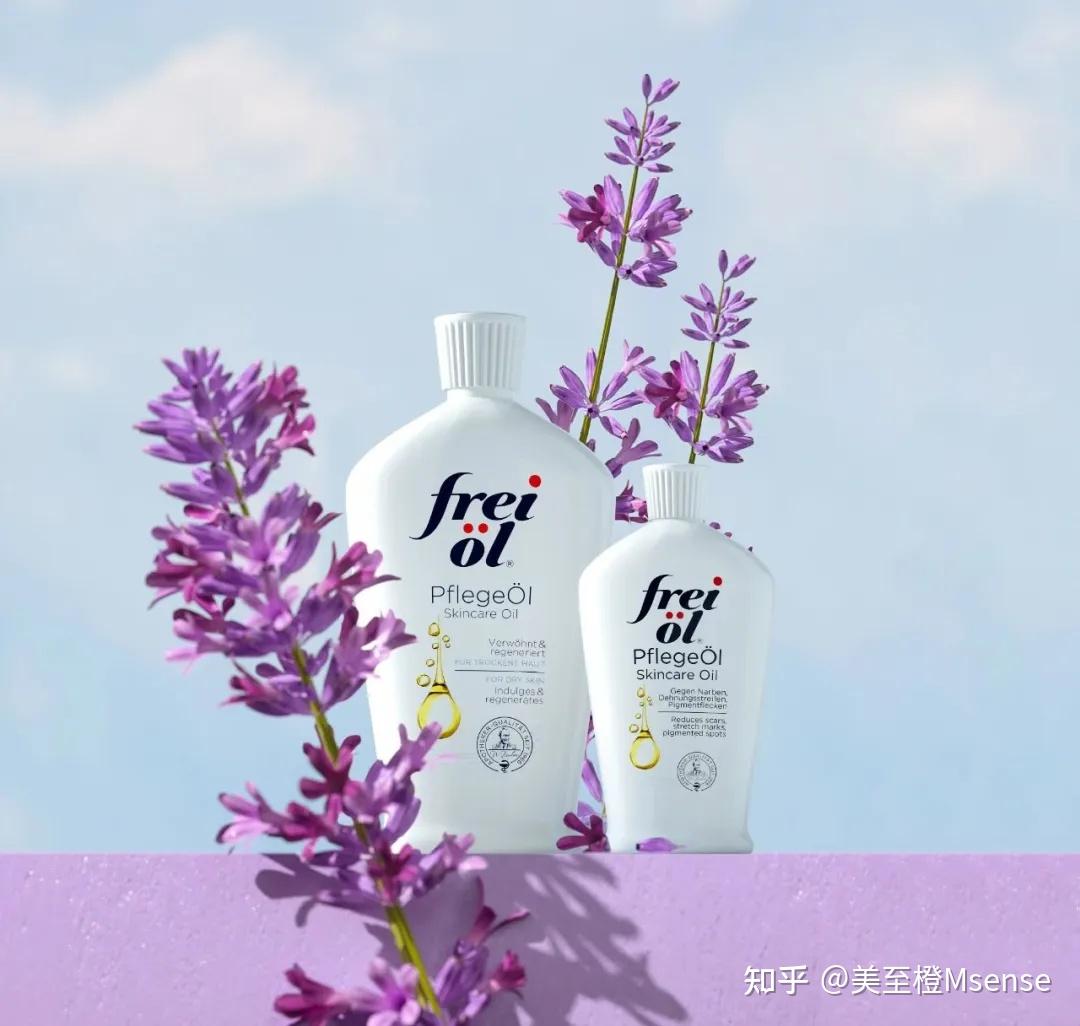 品牌专访｜freiol福来：百年品牌，用“以油养肤”重新定义身体护理 - 知乎