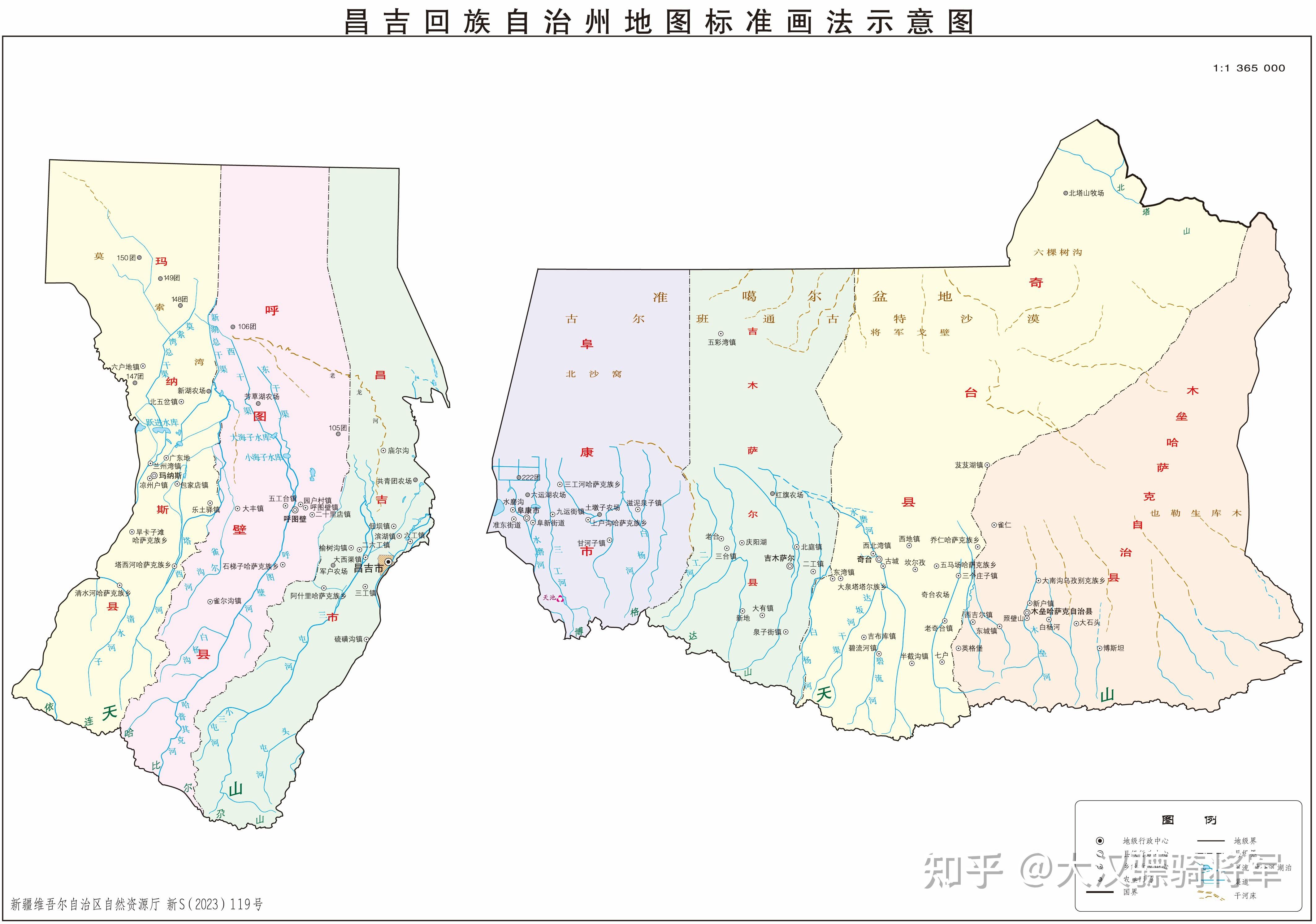 图文解读新疆2023年行政区划（4地级市5自治州5地区高清地图） - 知乎