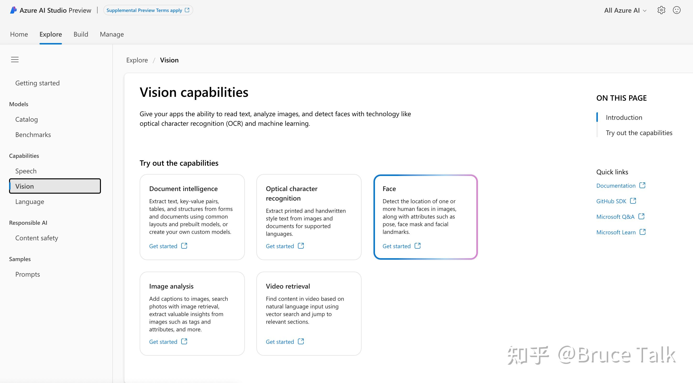 Azure AI Studio使用体验——企业级AI工厂 - 知乎