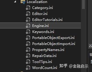 UE5在本地化上的Engine.ini文件源码解读分析 - 知乎
