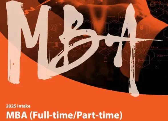 25FALL港校MBA课程最全汇总，看这篇就够了！ - 知乎