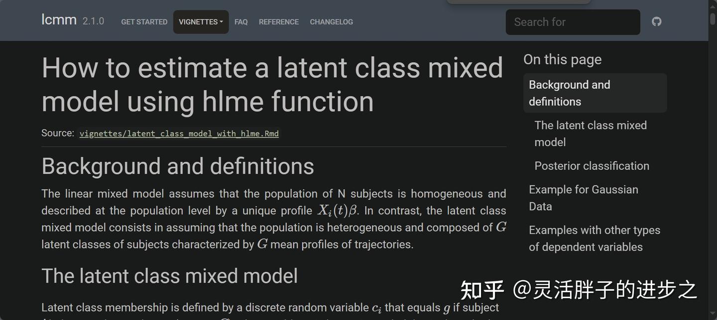 lcmm(2)-如何使用hlme函数估计潜在类别混合模型-2 - 知乎