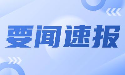 政策解读丨ICH M13A给BE研究带来了什么？ - 知乎