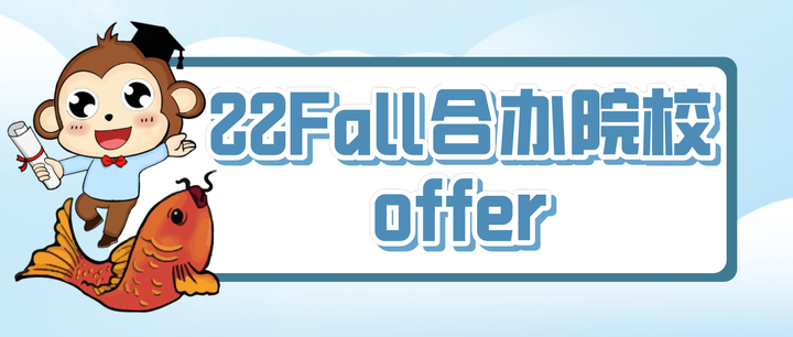 己任留学22Fall合办院校offer | UIC MA in Communication-Communication Studies Concentration - 知乎