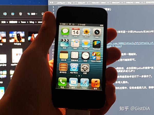 iPhone4s降级iOS6.3.1 - 知乎