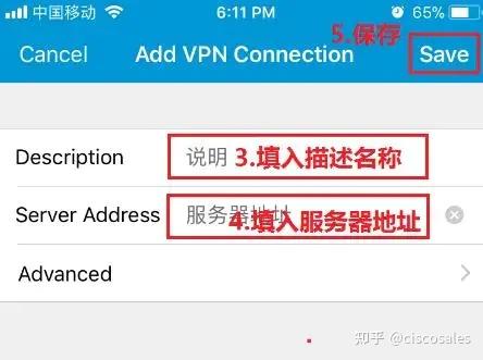 AnyConnect苹果IOS系统设置教程 - 知乎