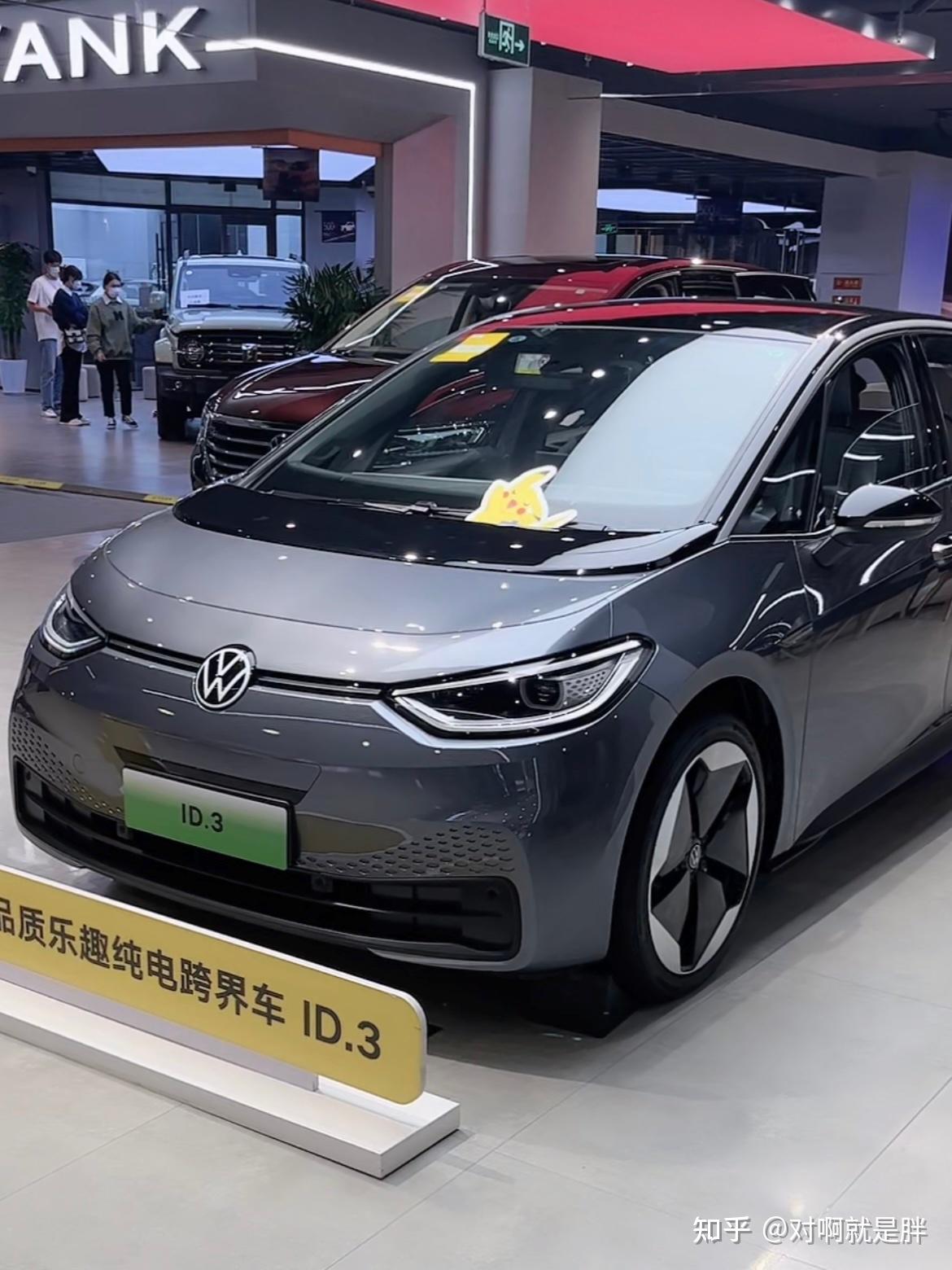 ID3展示IQ.light矩阵大灯随动转向 - 知乎