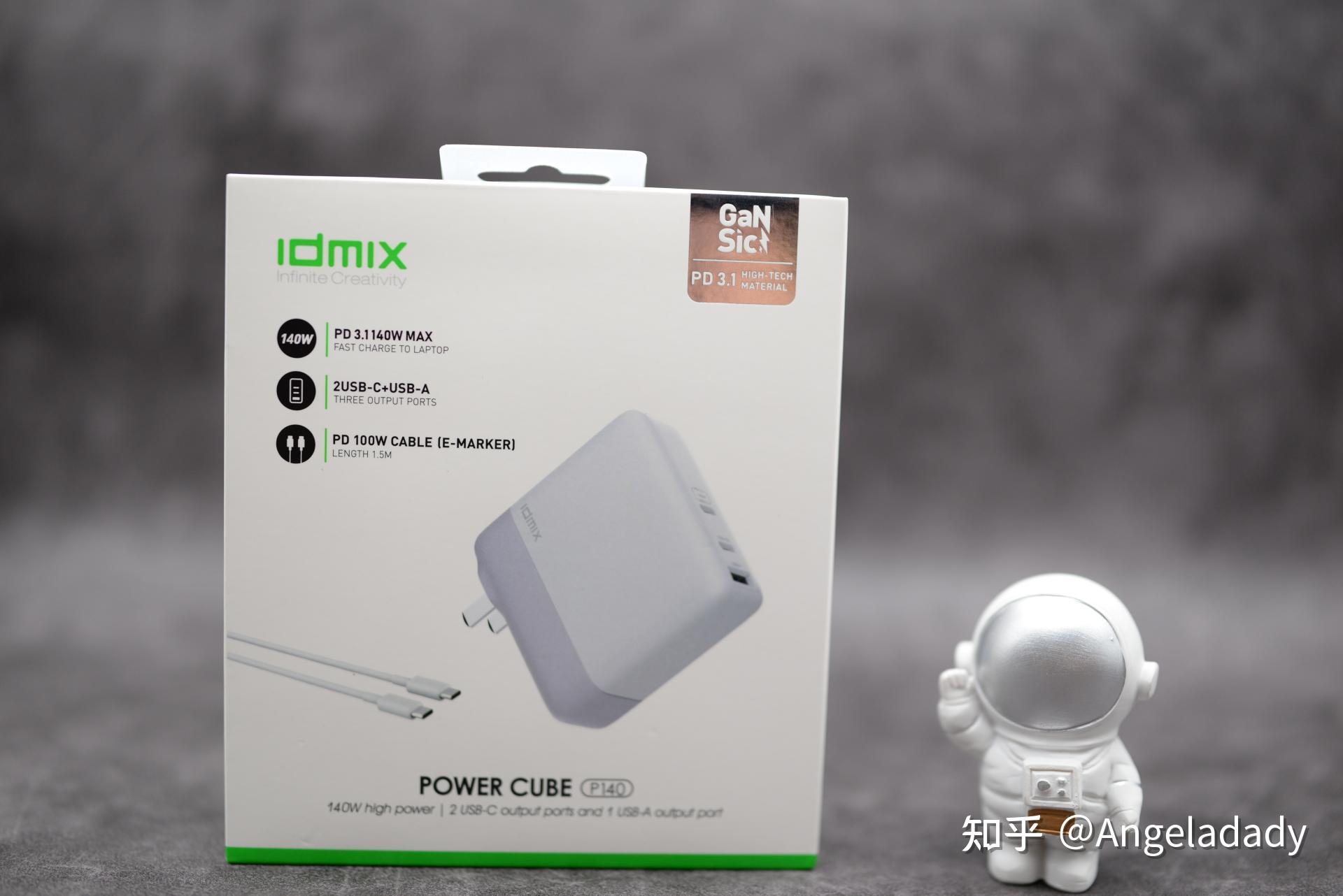 快充时代，你需要这样一款同时能快充三个设备的充电器——IDMIX 140W氮化镓充电器 - 知乎