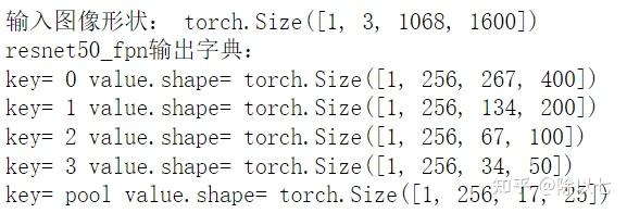 Faster R-CNN三部曲（二）（2）手撕RPN, region proposal network - 知乎