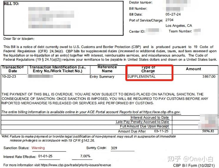 【美国进口清关】什么是 CBP 账单表格（Bill Form）？ - 知乎