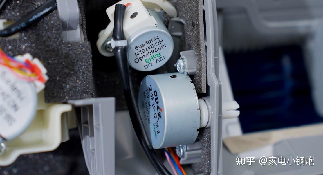 拆拆拆！连拆三台华凌空调，看看神机究竟有多神！ - 知乎