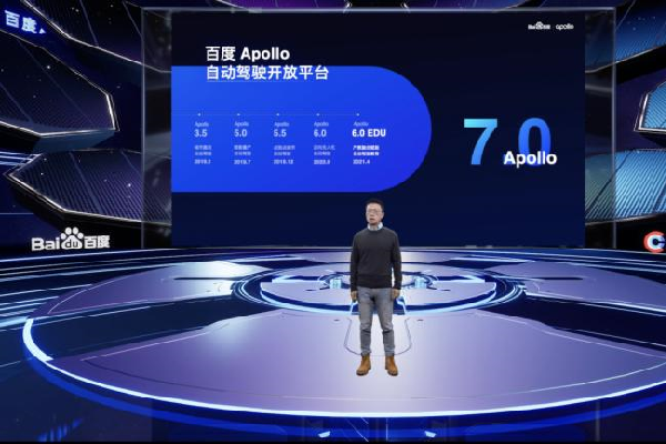 百度Apollo自动驾驶Apollo7.0版本发布 - 知乎
