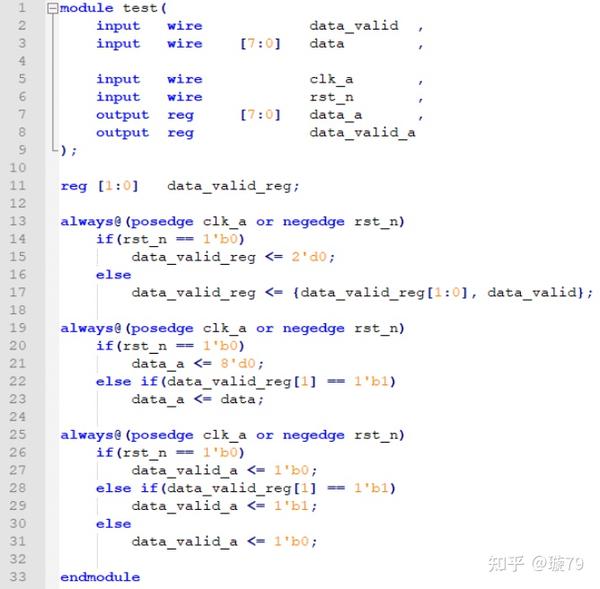 如何用MUX/DMUX处理多比特数据跨时钟域 - 知乎