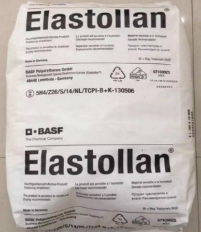 TPU 德国巴斯夫1190A 高韧性耐水解抗微生物 - 知乎