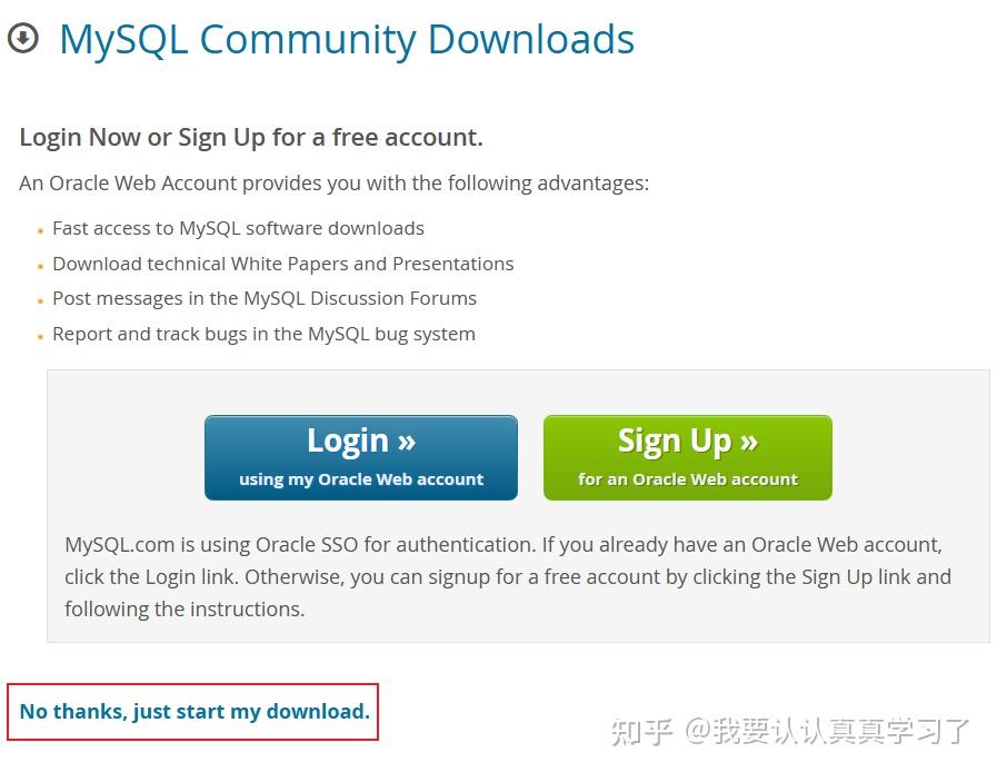超详细mysql的安装 ，包含各种安装问题及解决方法🎯 知乎 