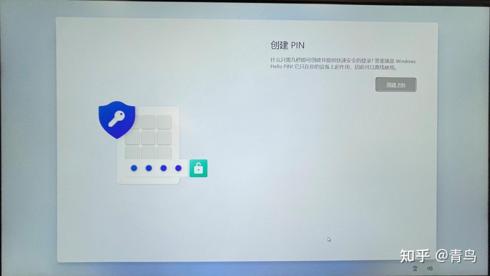 Windows11 OOBE(释放系统)界面操作流程 - 知乎