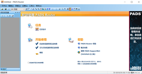P4VASP win 版 0.3.29 安装 - 知乎