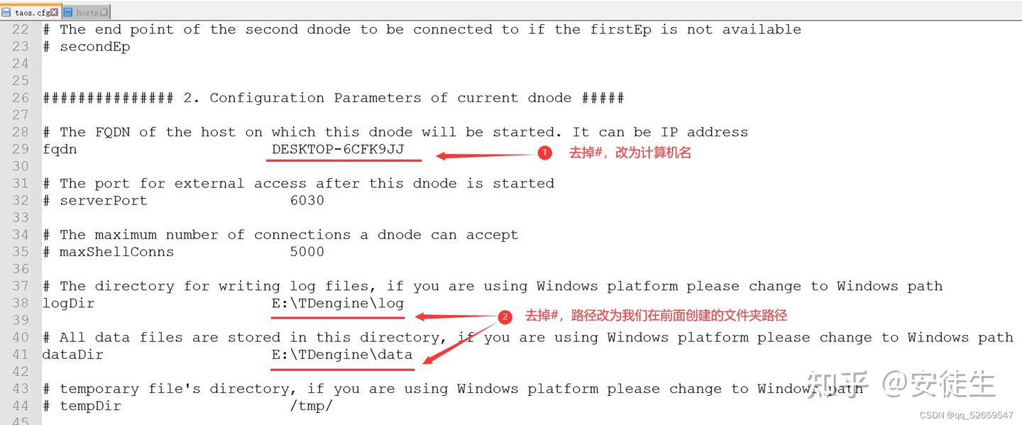 TDengine--安装(windows和linux)、基本操作命令、python操作TDengine代码 - 知乎