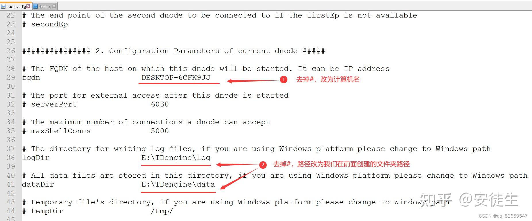 TDengine--安装(windows和linux)、基本操作命令、python操作TDengine代码 - 知乎