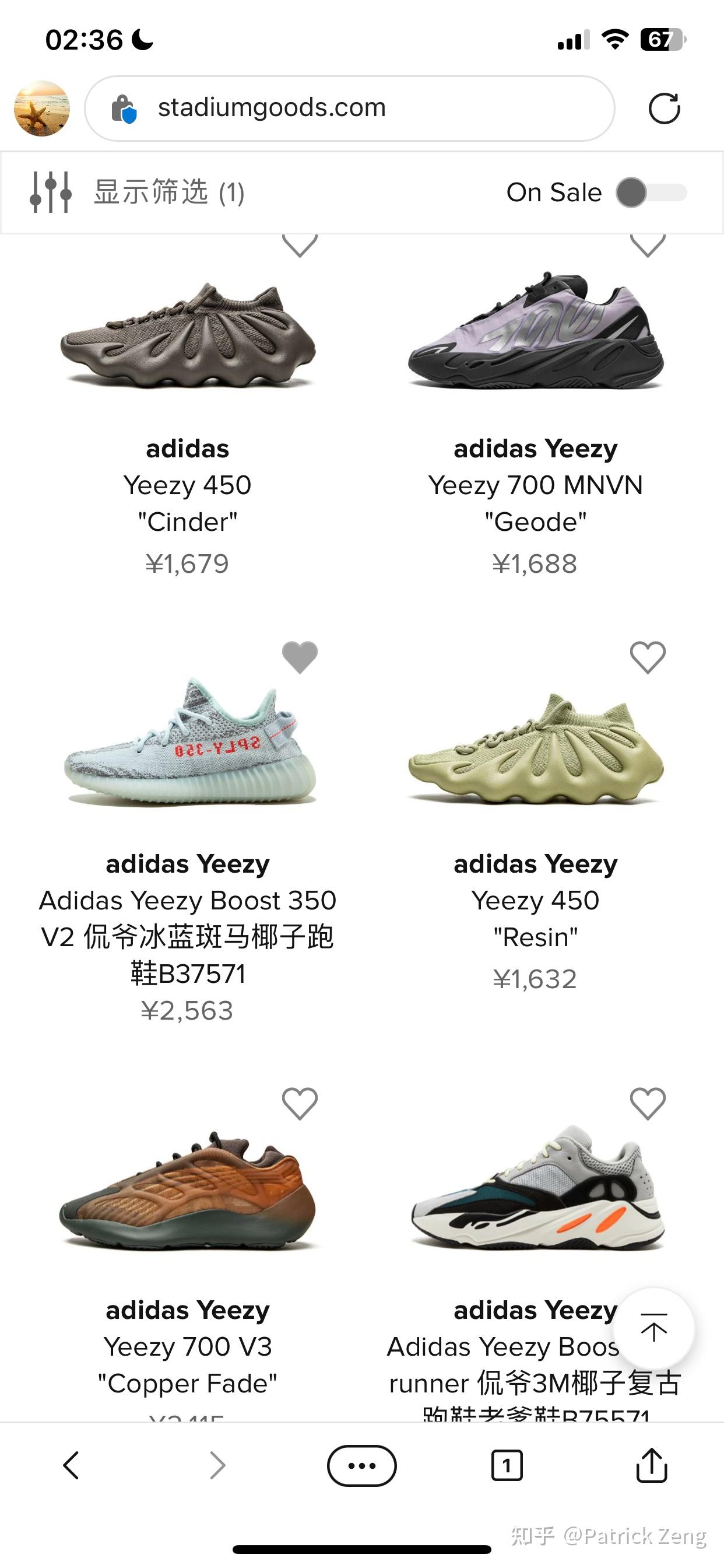 哪里可以买到正版yeezy？ - 知乎
