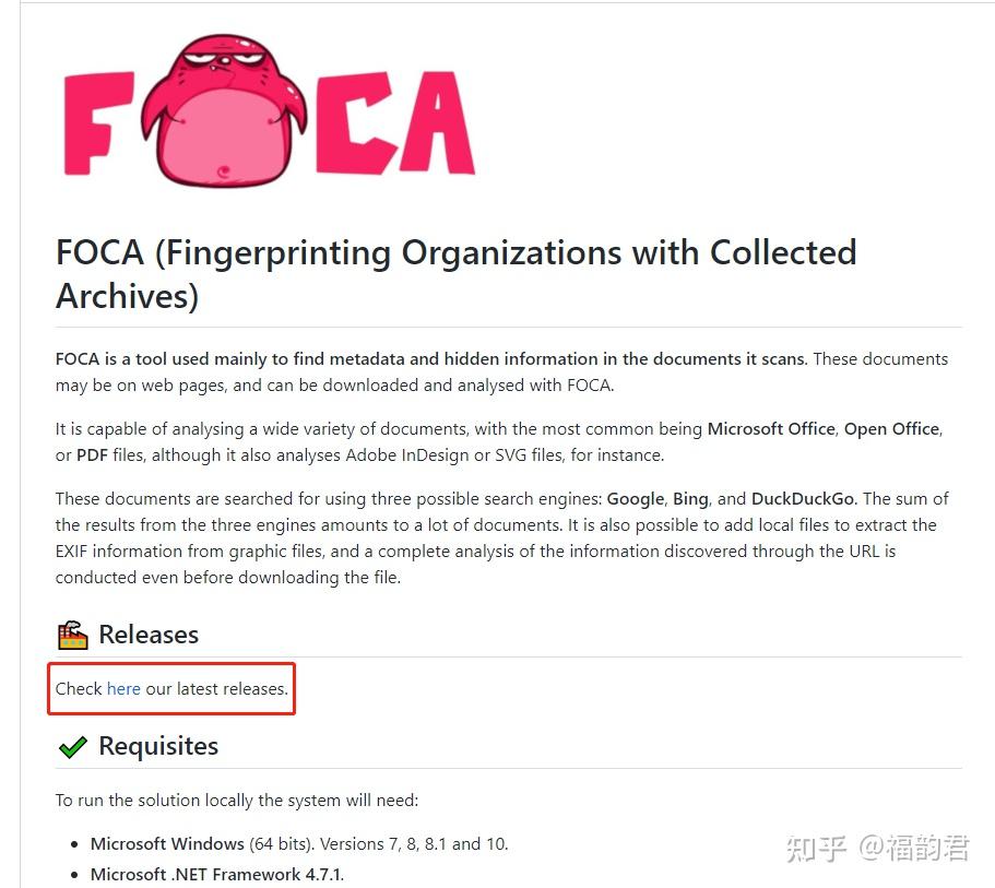 【情报百科】如何使用FOCA进行OSINT文档元数据分析？ - 知乎