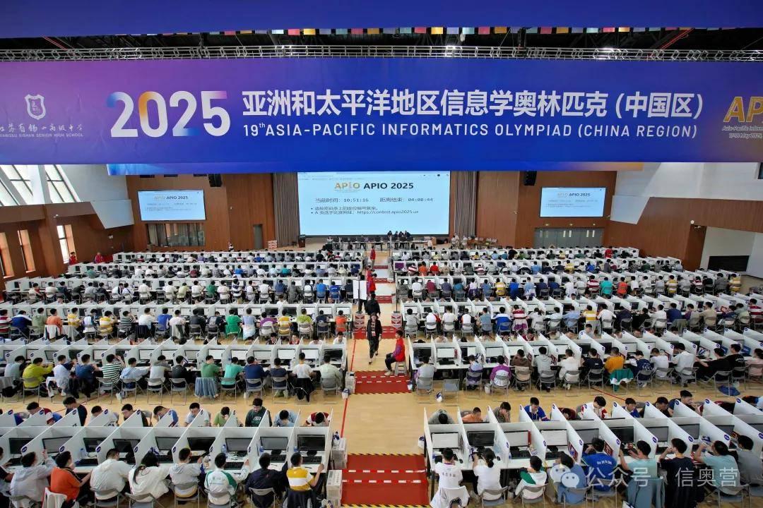北京4人摘金，32人夺奖！APIO 2025北京各学校获奖分析，这些学校需重点关注！ - 知乎