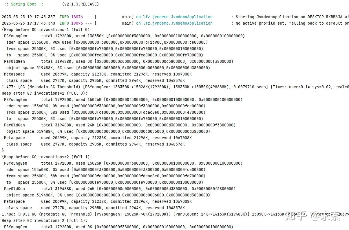 记录一次jstat -gc 使用经验 - 知乎