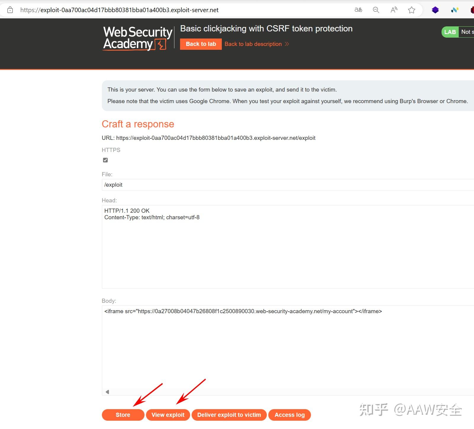 **PortSwigger**做题记录--Clickjacking（点击劫持） - 知乎