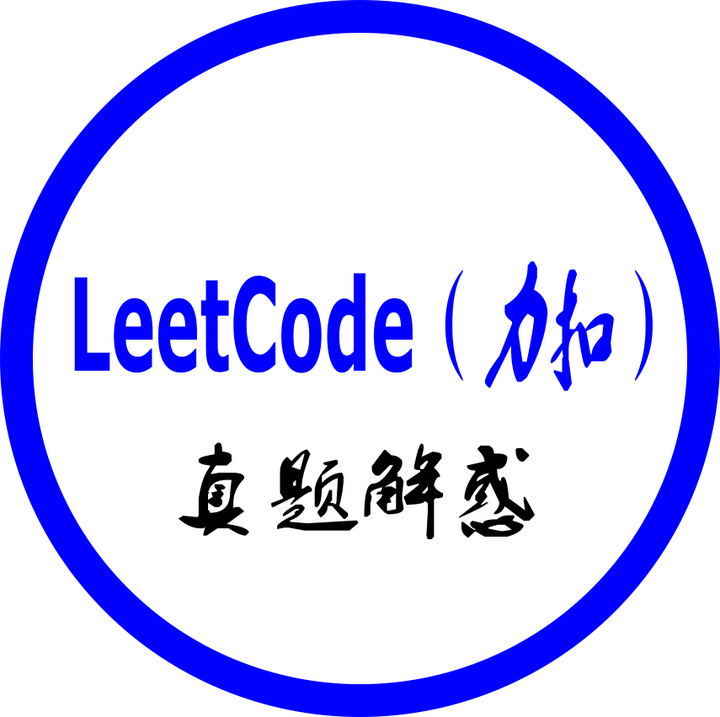 LeetCode力扣真题解惑第1篇 —— 力扣第28题：实现 strStr()函数 - 知乎