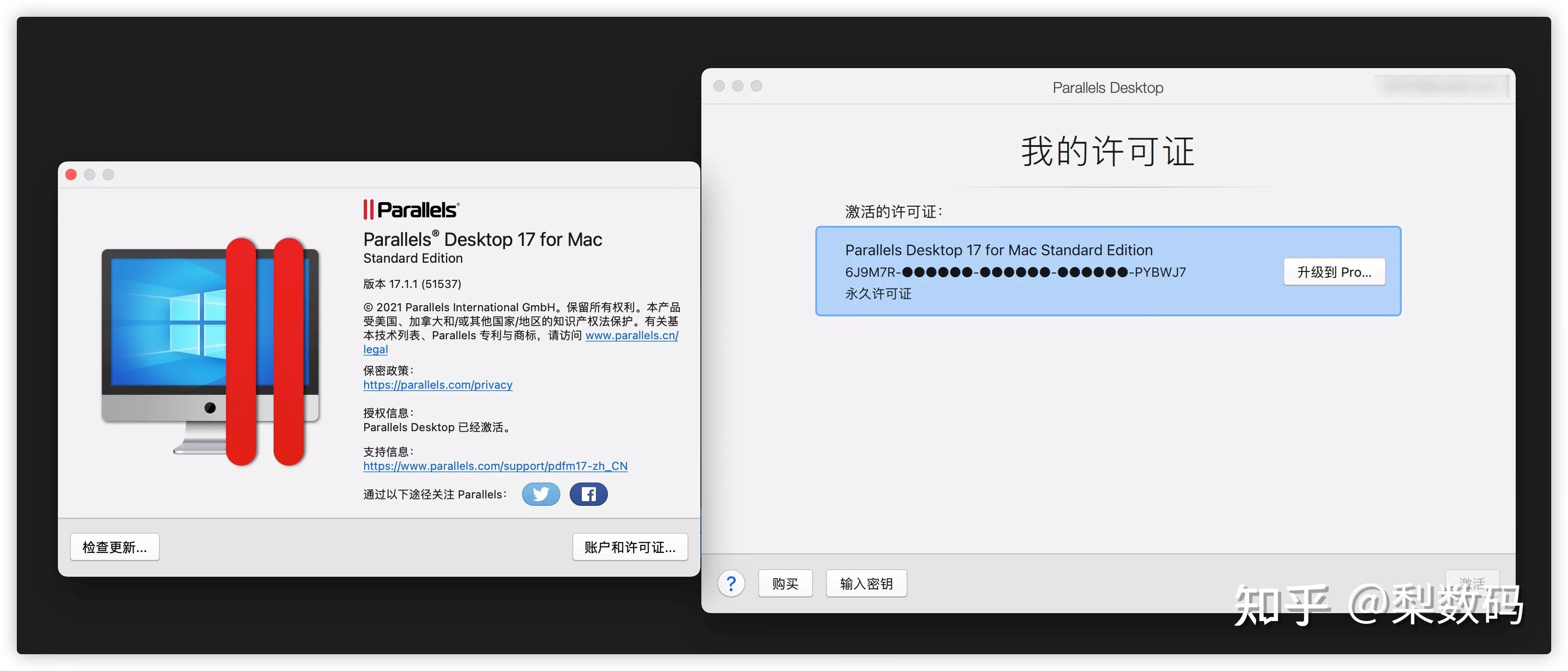 基于 PD17 的 Windows11 ARM 版初步体验 - 知乎