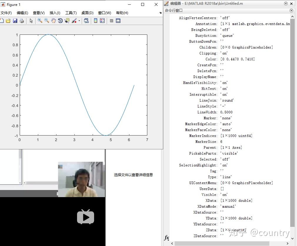 MATLAB教程-台大郭彦甫-第五节，含练习答案 - 知乎