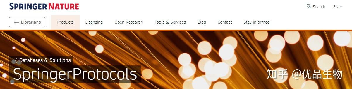 生物实验protocol下载网站推荐 - 知乎