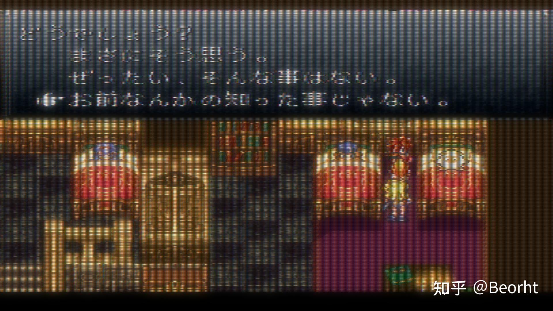 修改mame.ini达成比较真实的crt效果 - 知乎