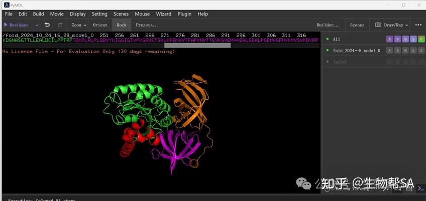 AlphaFold3 PyMol AlphaFold3 PyMol